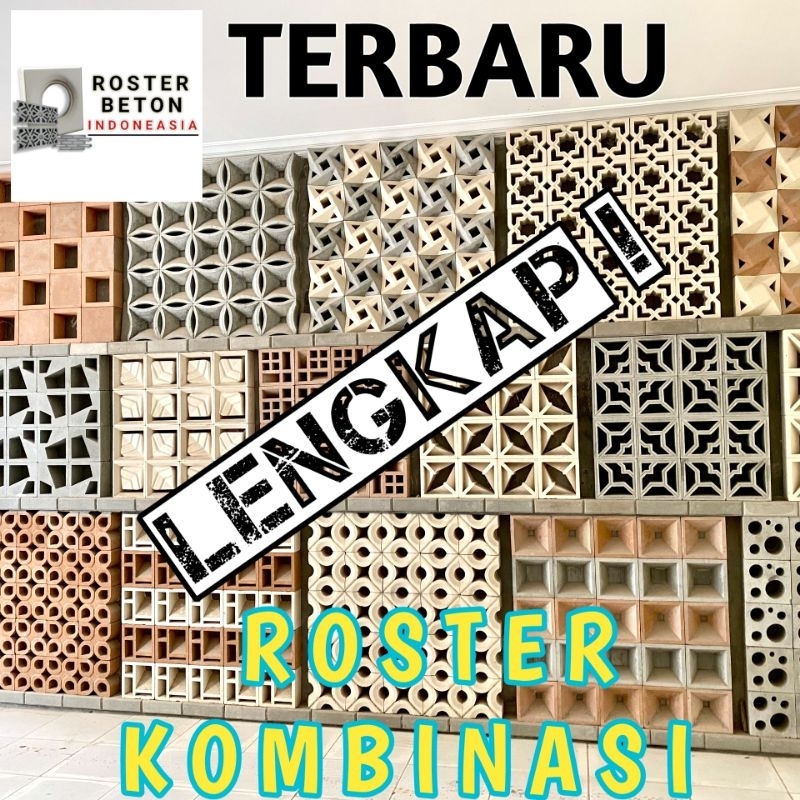 Jual ROSTER BETON MINIMALIS, Roster Mix, Loster beton minimalis, lubang ...