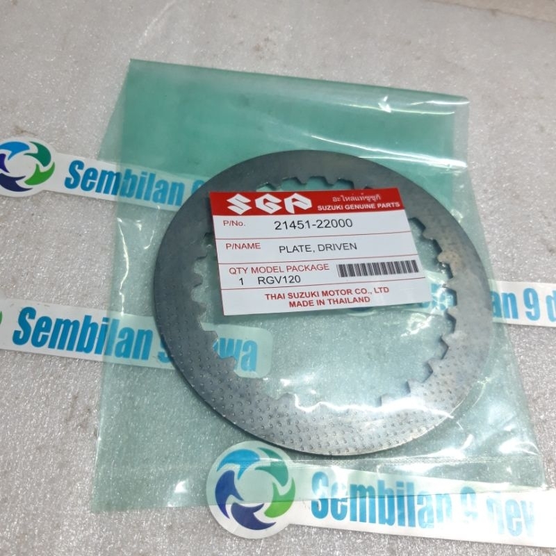 Jual besi plat gesek bintik kampas kopling satria 2 tak hiu lumba harga ...