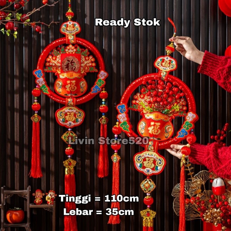 Jual NEW//GANTUNGAN//HIASAN IMLEK 2025 KANTONG Bisa Bolak Balik Free ...