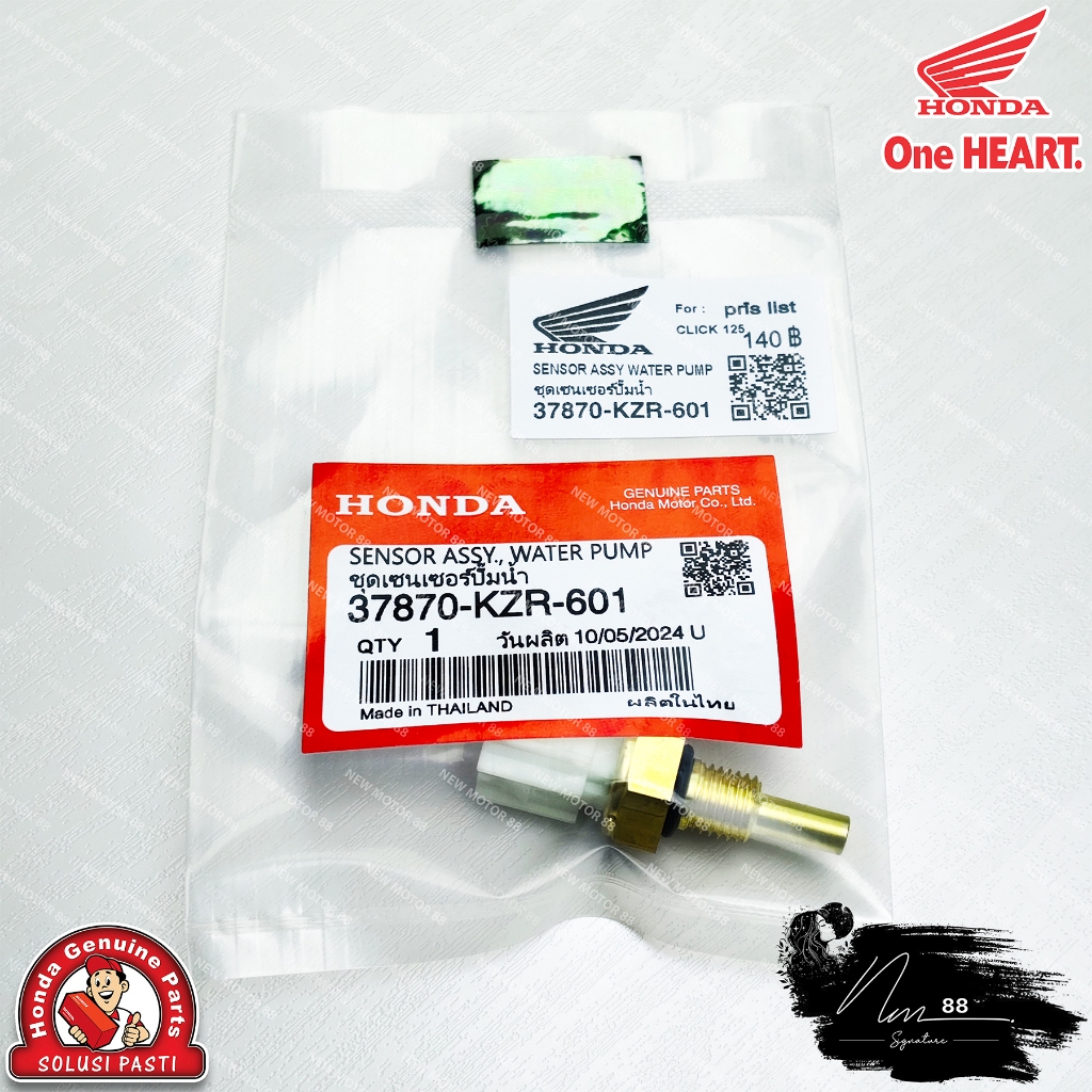 Jual Sensor Suhu Sensor Panas Sensor ECT Vario 125 150 FI eSP PCX ADV ...