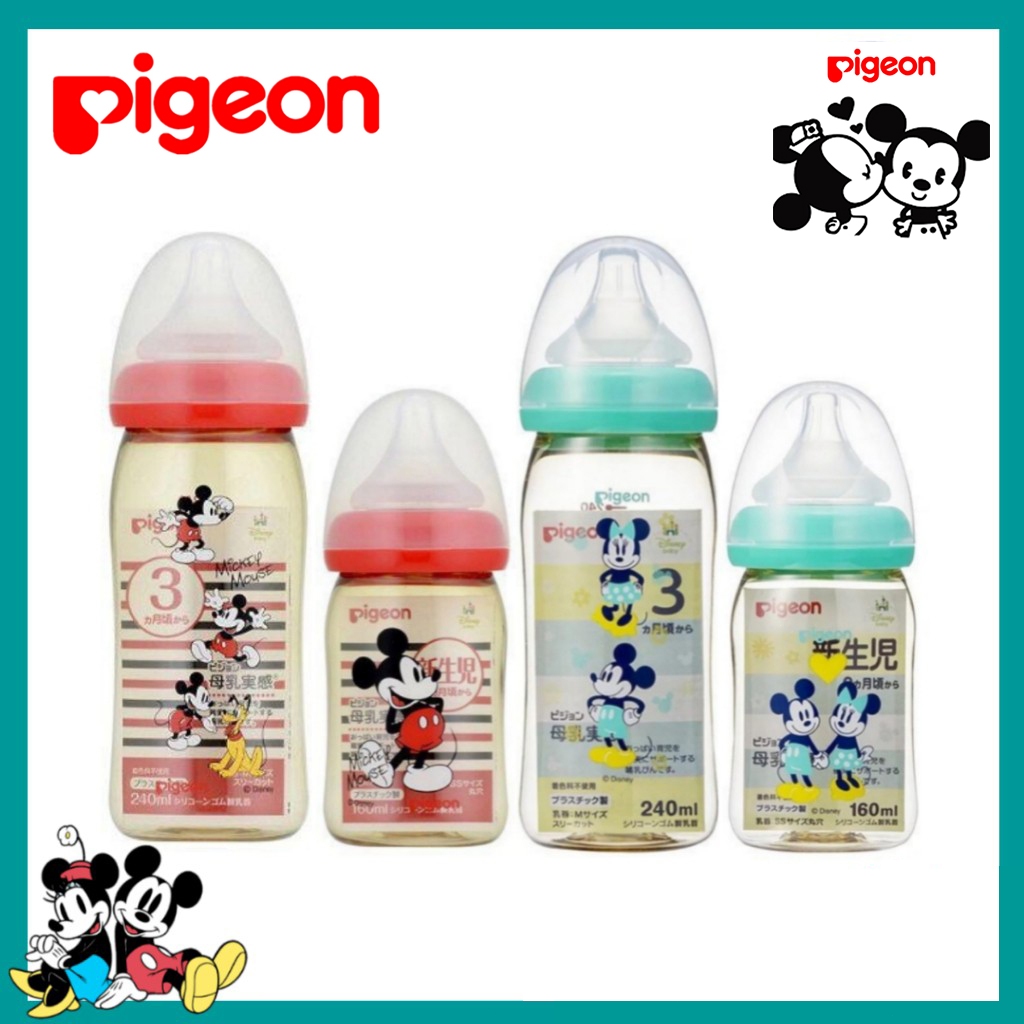 Jual Pigeon Disney 160ml 240ml 330ml Botol Susu PPSU Wide Neck Mickey Minnie Pooh Snoopy ...