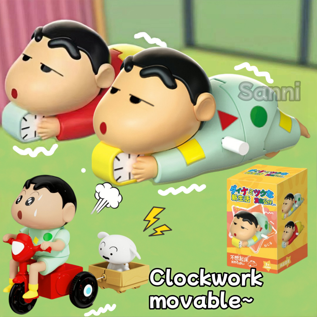 Jual 【Ready ️Dengan Musik】Mainan Sinchan Crayon Shin-Chan Gerak Ready ...