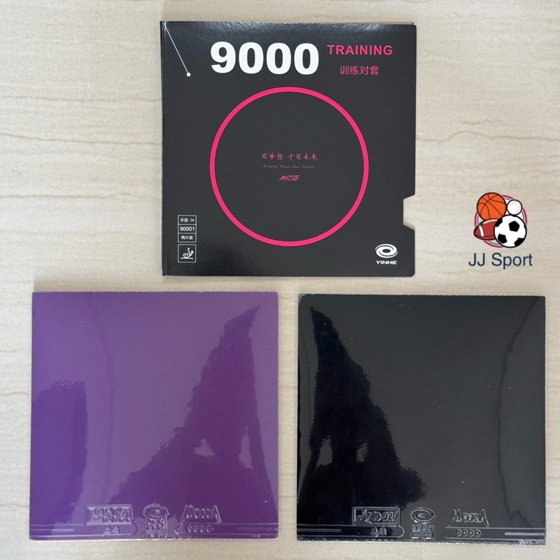 Jual Karet Tenis Meja Karet Pingpong Yinhe 9000 Training isi 2 ORIGINAL | Shopee Indonesia