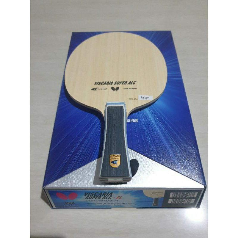 Jual Viscaria Super ALC FL Baru Jpn Original | Shopee Indonesia