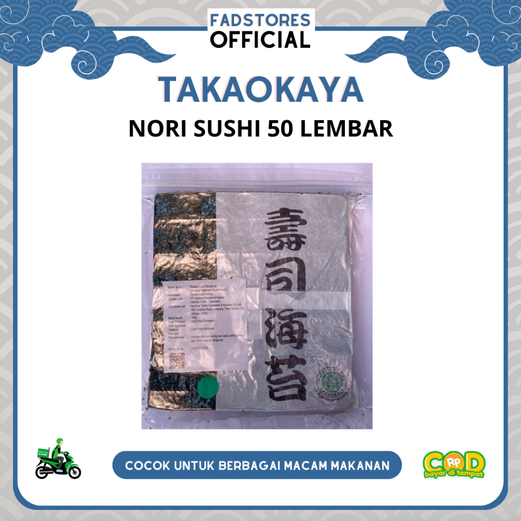 Jual Sushi Nori Takaokaya 50 Lembar - Takaokaya Rumput Laut 1 Pack (50s ...