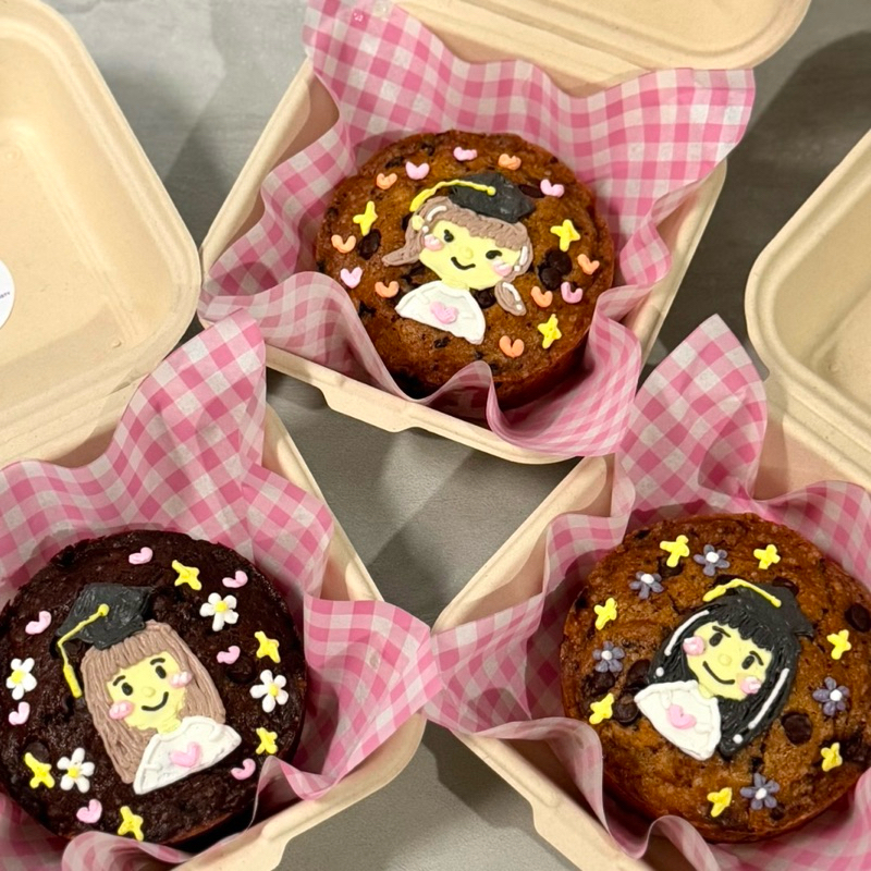 Jual Bento Cookie | Shopee Indonesia