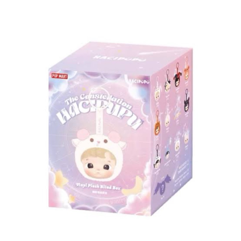 Jual Taurus - HACIPUPU POPMART ORIGINAL | Shopee Indonesia