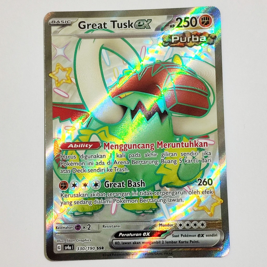 Jual Kartu Pokemon Indonesia - SSR ex | Shopee Indonesia