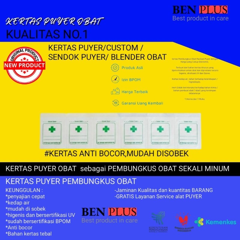 Jual kertas puyer press hijau umum plus isi 1200pcs | Shopee Indonesia
