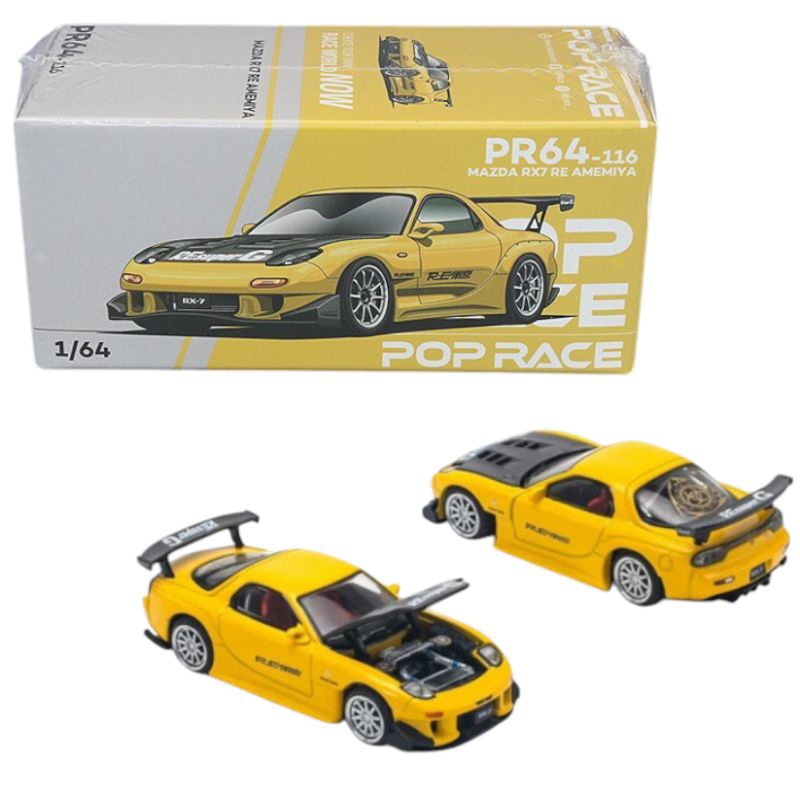 Jual POP RACE MAZDA RX-7 FD3S RE-AMEMIYA WIDEBODY YELLOW 1:64 | Shopee Indonesia
