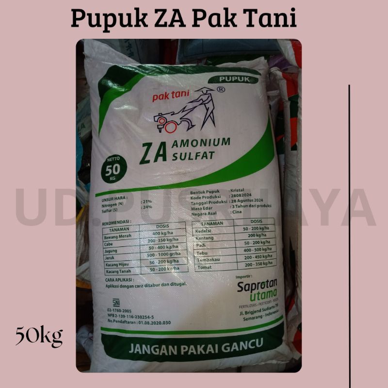 Jual Pupuk ZA Pak Tani Kristal Ammonium Sulfat 50kg | Shopee Indonesia