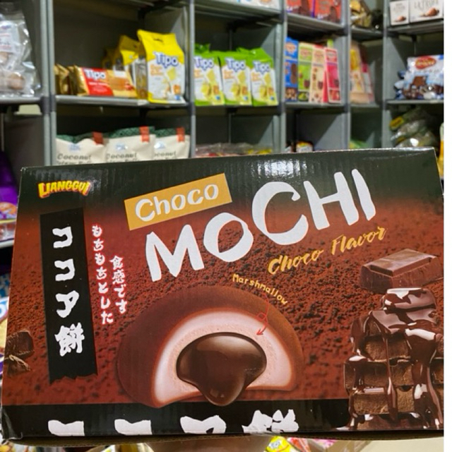 Jual LIANGGUI MOCHI isi 24pc | Shopee Indonesia