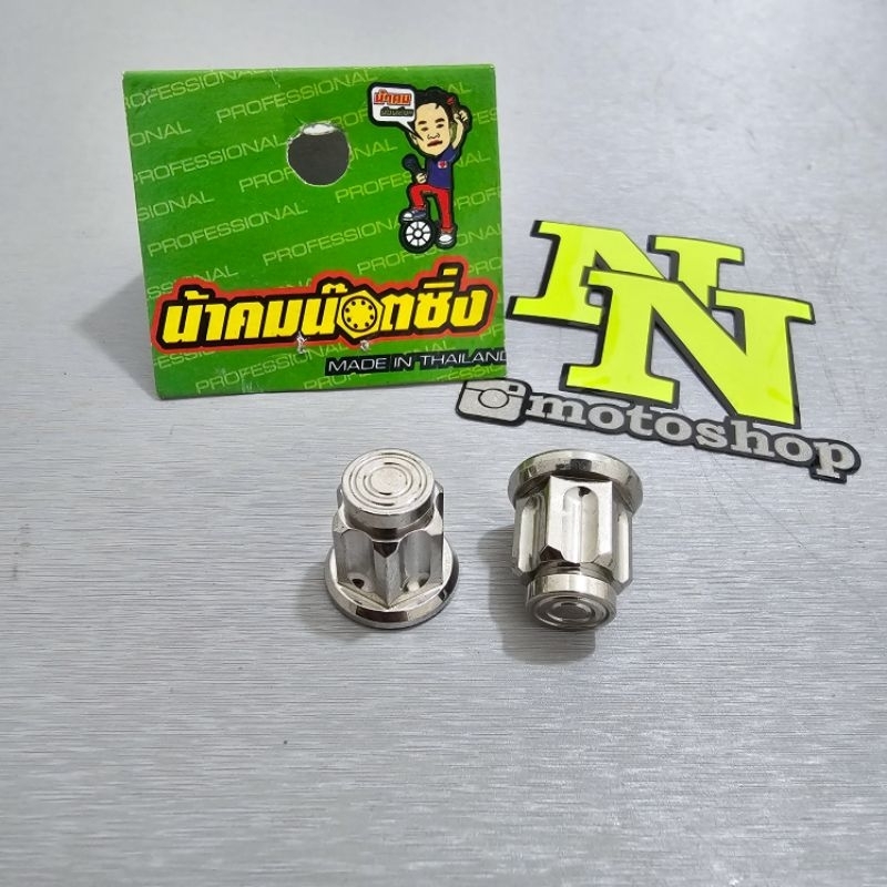 Jual SATUAN MUR TOPI KENALPOT RX KING PROBOLT STAINLESS THAILAND ...