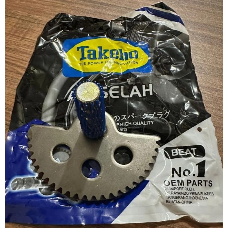 Jual TAKEHO AS KAMPAK / AS SELAH MOTOR BEAT/ VARIO KUALITAS OEM ...