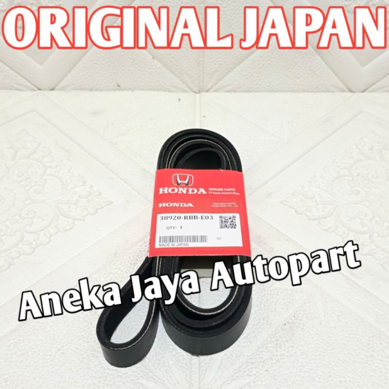Jual Van fan belt tali kipas Honda Crv gen3 gen 3 2400cc 7PK1751 original japan | Shopee Indonesia