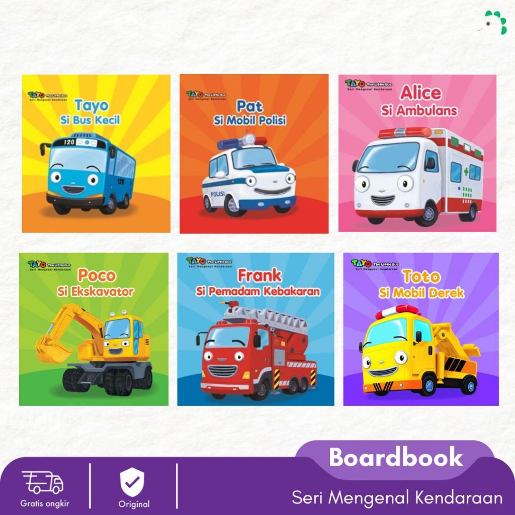 Jual BOARDBOOK Seri Mengenal Kendaraan Tayo/ Ambulan/ Pemadam Kebakaran ...