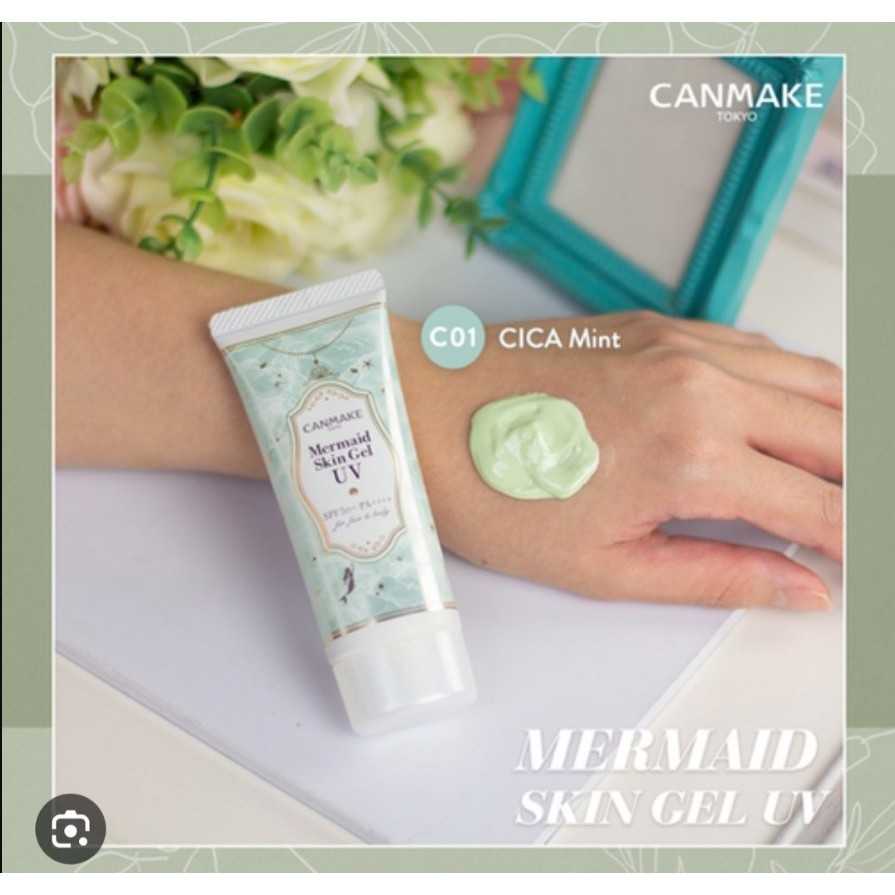 Jual SUNBLOCK/ CANMAKE Mermaid Skin Gel UV - Makeup Base - Sunscreen UV Cut Ultraviolet - SPF 50 ...