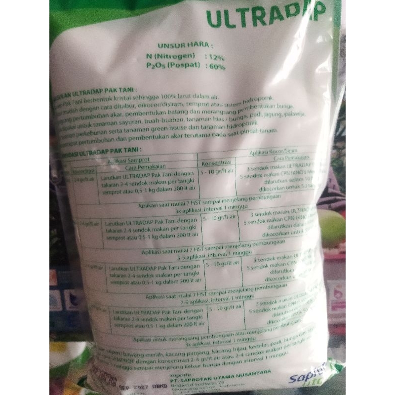 Jual pupuk ultradap pak tani kemasan 1kg | Shopee Indonesia
