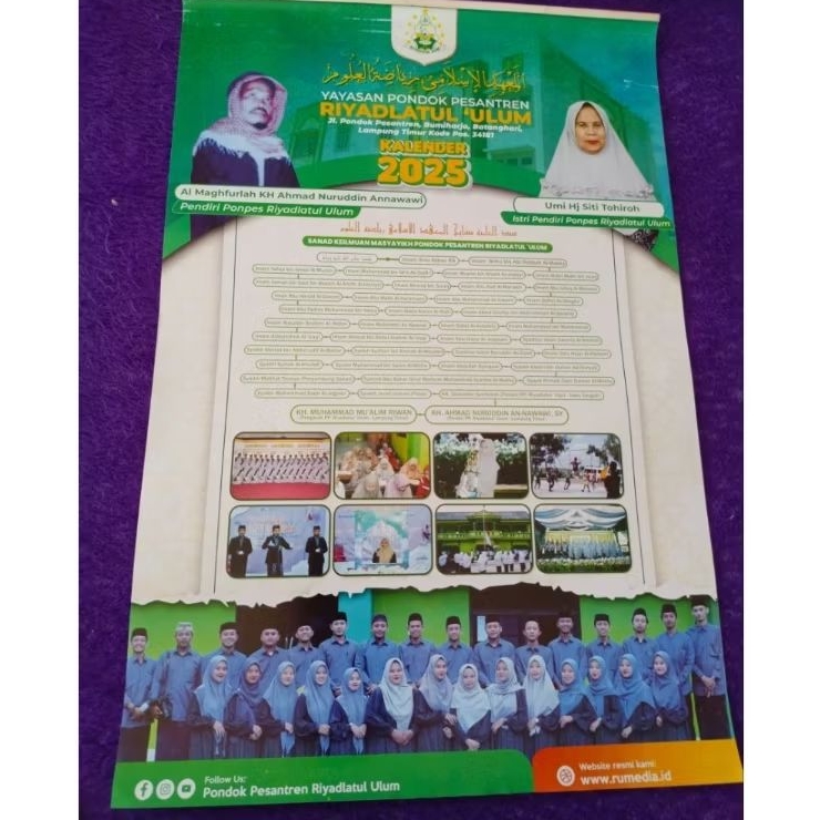 Jual Kalender 2025 Pondok Pesantren Riyadlatul 'Ulum | Shopee Indonesia