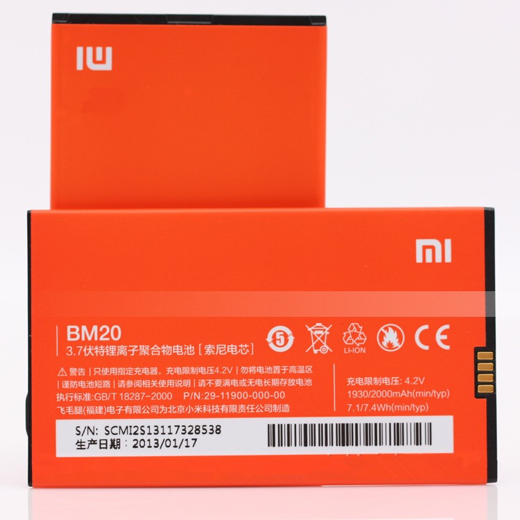 Jual XIAOMI Battery BM20 Original | Shopee Indonesia