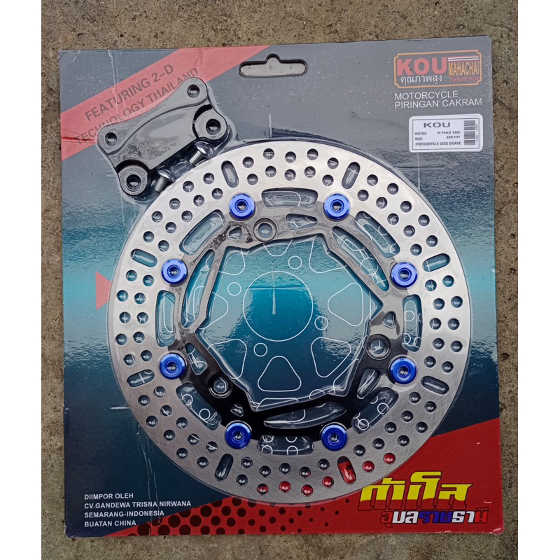 Jual PIRINGAN CAKRAM DISC BRAKE DEPAN 260MM MODEL BULAT KTC FLOATING FREE BREKET PNP YAMAHA NMAX ...