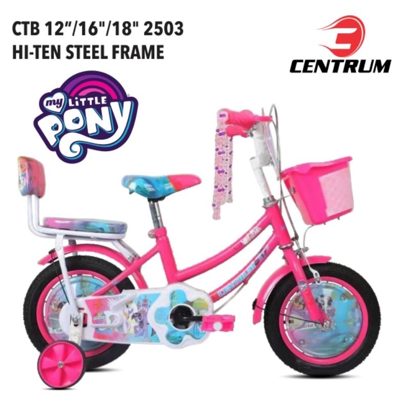 Jual Sepeda mini anak 12"inch usia 3 sd 5 tahun Ban POMPA ANGIN menarik ...