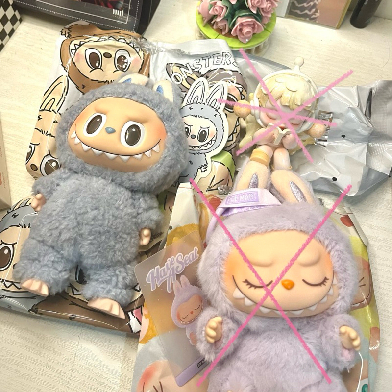 Jual Labubu | Shopee Indonesia