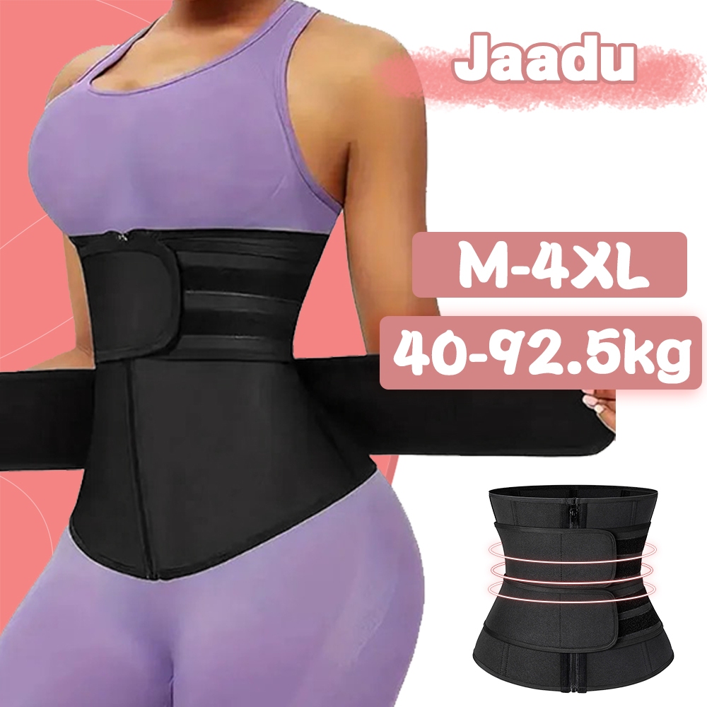 Jual Jaadu S-4XL korset pelangsing perut buncit celana korset ...