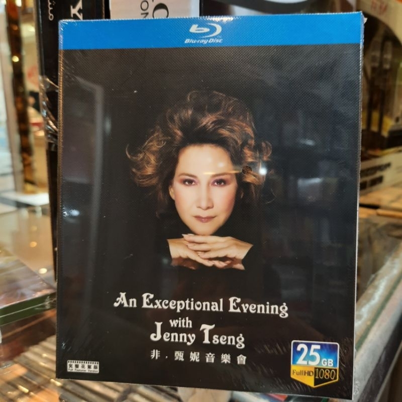 Jual DVD BLU-RAY JENNY TSENG / ZHEN NI KONSER ( BLU-RAY ) | Shopee Indonesia