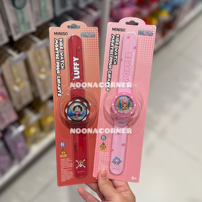 Jual Miniso x One Piece - Kids Watch / Jam Tangan Anak Analog One Piece ...
