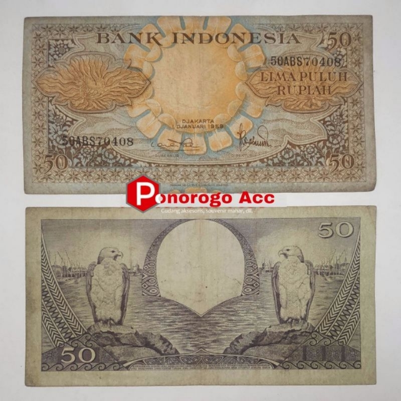 Jual (GRESS/USED) Uang lama 50 rupiah seri bunga tahun 1959 bahan mahar nikah 25 2025 rupiah ...