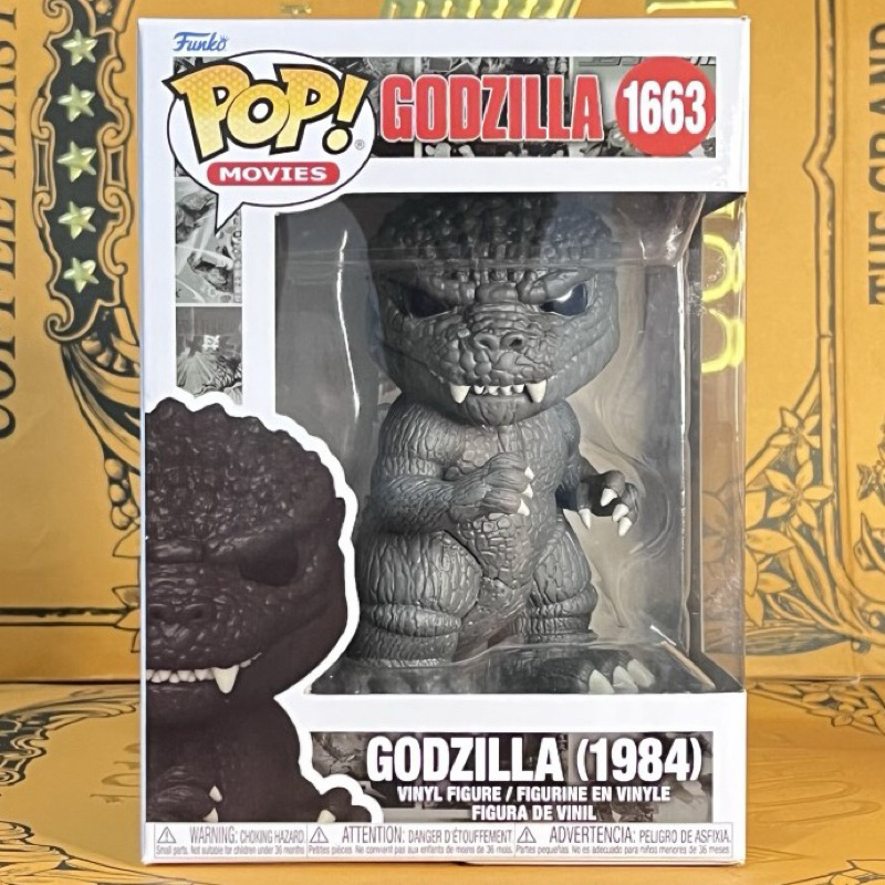 Jual Funko Pop! Movies: Godzilla 70th Anniversary - Godzilla (1984 ...