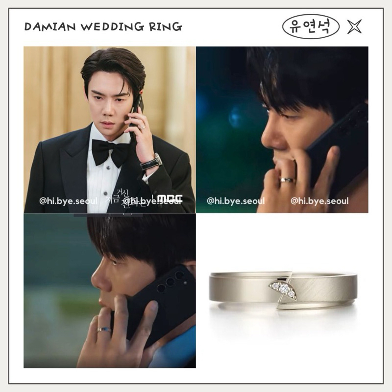 Jual [READYSTOCK HANDCARRY KOREA] When The Phone Rings Baek Sa Eon Damian Wedding Ring — Cincin ...
