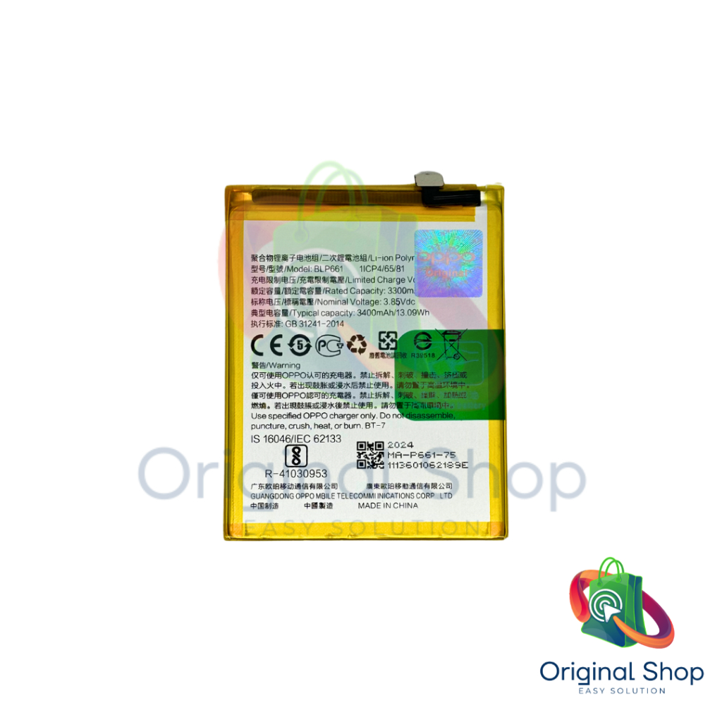Jual Baterai Battery Batre OPPO F7 CPH1819 F7 PRO CPH1821 BLP661 ...