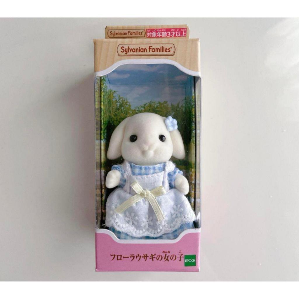 Jual sylvanian families flora rabbit sis standing box | Shopee Indonesia