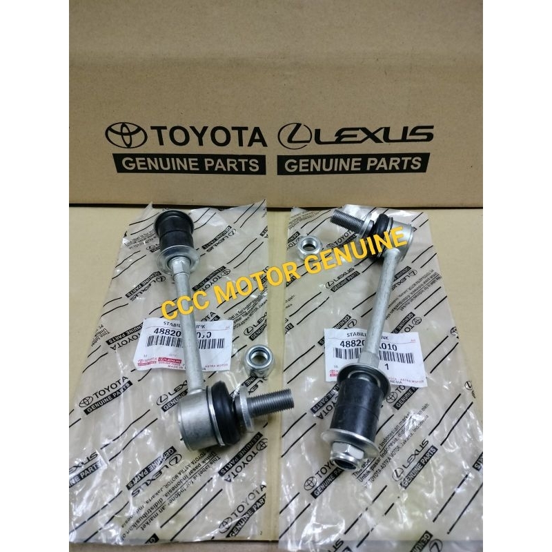 Jual LINK STABILIZER DEPAN TOYOTA KIJANG INNOVA INNOVA REBORN ORIGINAL ...