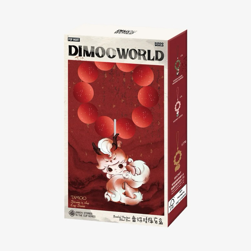 Jual DIMOO Stories in the Cup Series-Beaded Pendant [Purple] | Shopee ...
