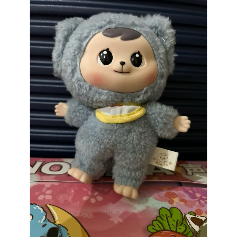 Jual Baby Three Ocean // Lokiki // Dudu // TNT Dora Space Animal ...