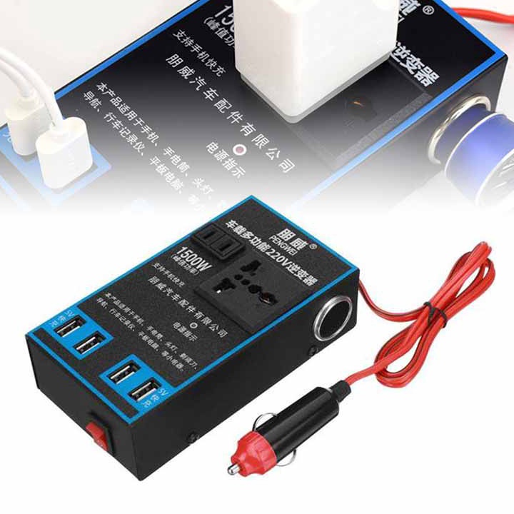 Jual DC 12V to AC 22V Poble Car Power Inverter Adapter With 4 USB Ports ...