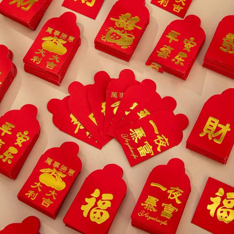 Jual ANGPAO MINI MERAH 4 x 3,5 cm isi 30pcs / ANGPAO MINI POHON ...