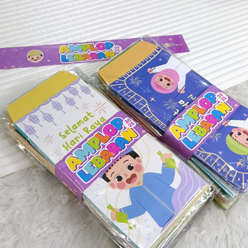 Jual amplop lebaran / amplop murah / amplop premium / amplop hari raya ...