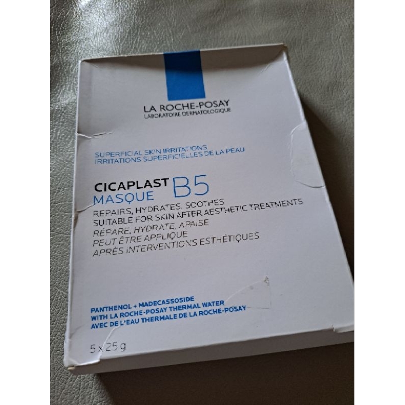 Jual La Roche Posay Cicaplast B5 Masker wajah sheet mask | Shopee Indonesia