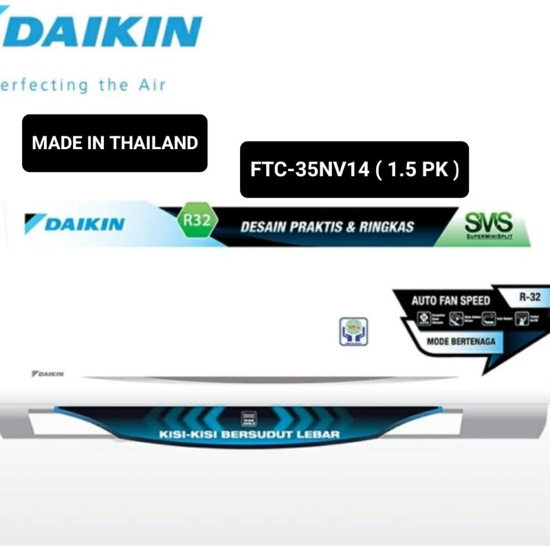 Jual AC DAIKIN FTC 35NV14 1.5PK INDOOR AC + OUTDOOR AC ( UNIT ONLY ...