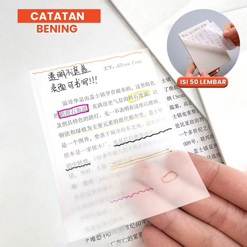 Jual Sticky Notes Transparan Bening Isi 50 Lembar | Shopee Indonesia