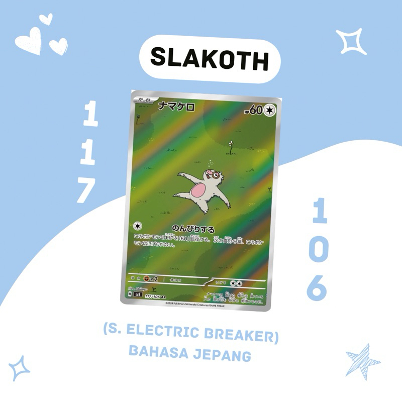 Jual Slakoth AR SV8 117/106 Pokemon TCG Japan | Shopee Indonesia