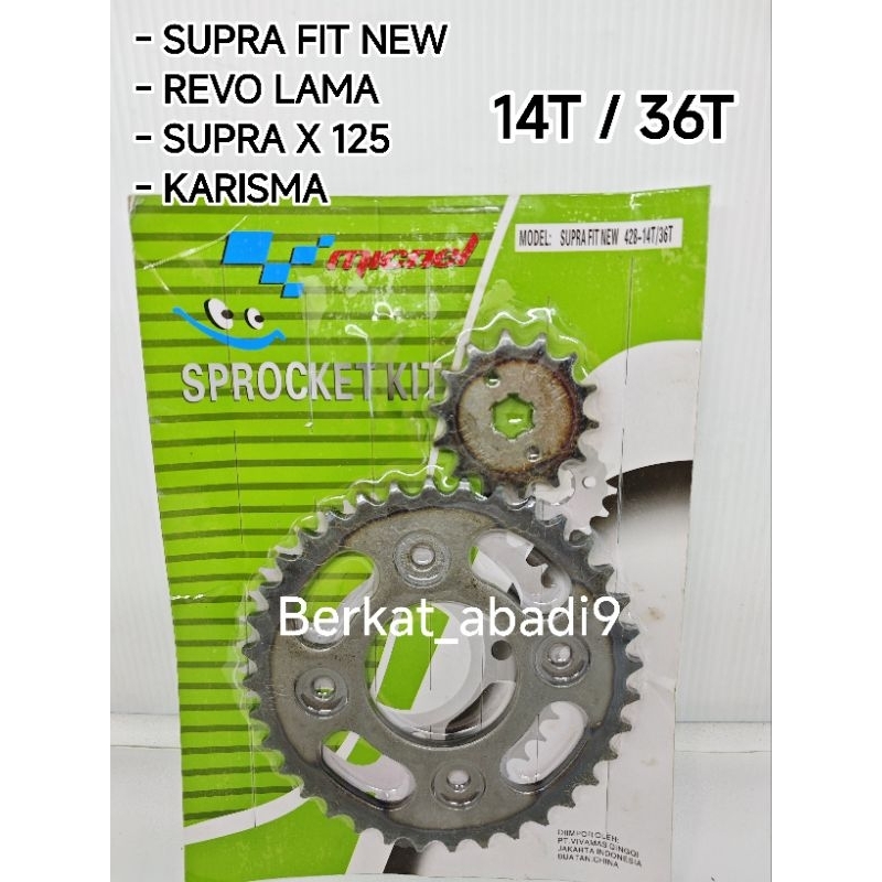 Jual Gear gir set Girset press Supra fit new / Supra x 125 / karisma / kharisma / Revo lama ...