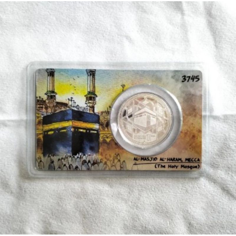 Jual Koin perak 1 Dirham 999 silver coin al-masjid al-haram mosque ...