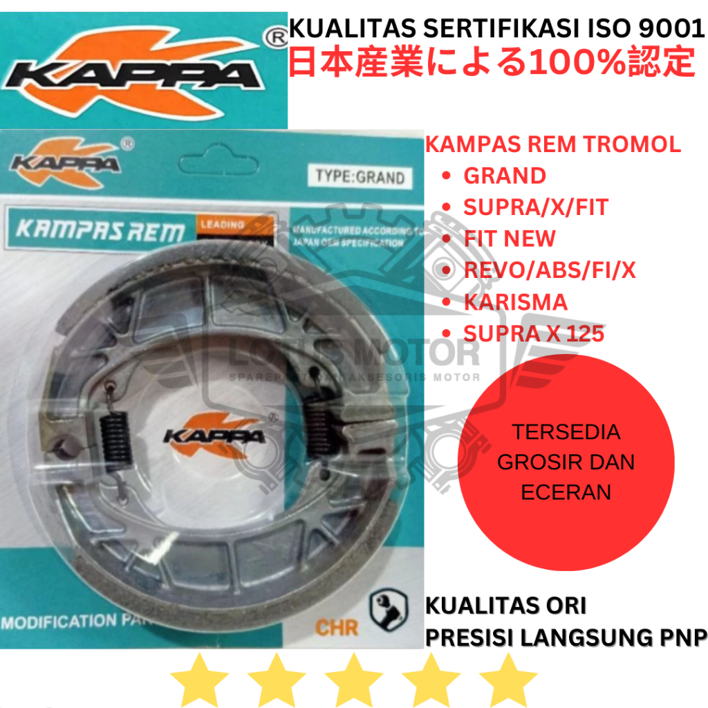 Jual PIRODO SUPRA KAPPA kampas rem belakang TROMOL grand supra legenda ...