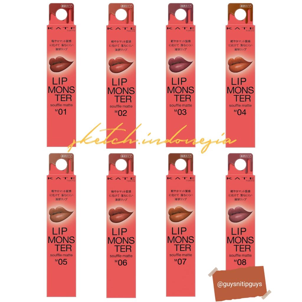 Jual KATE Tokyo Kanebo Lip Liptick Monster Souffle Matte [PO Jepang ...