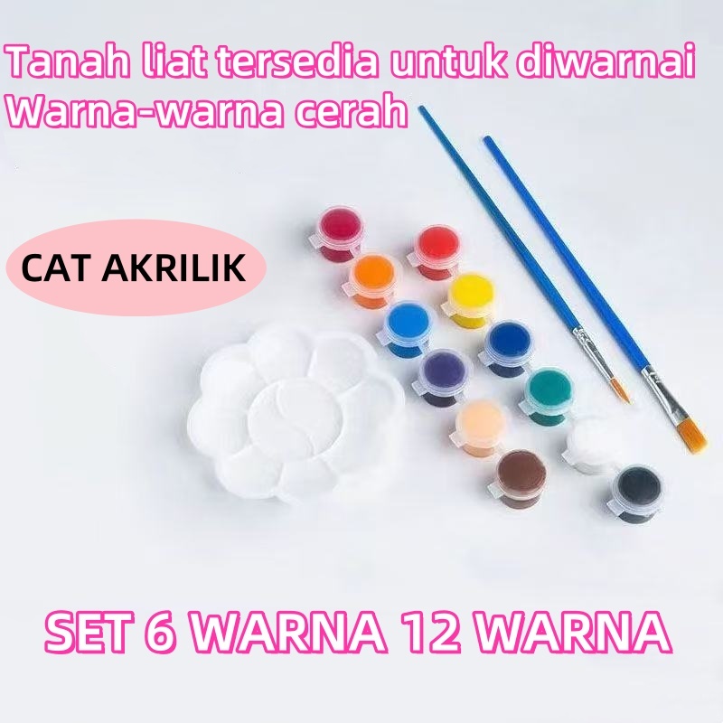 Jual Cat akrilik Set 6 Warna 12 Warna/Piring Cat Air / Palet Palette ...